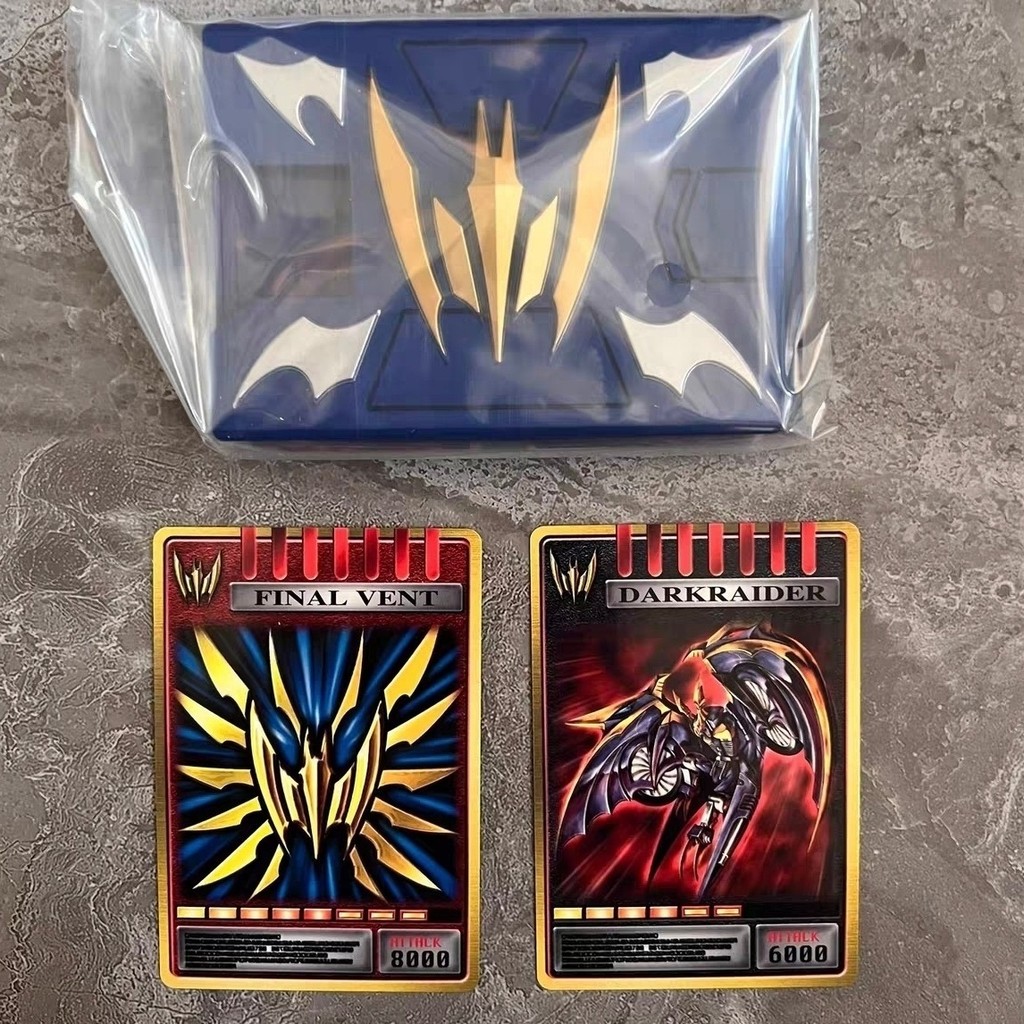 กล่องการ์ด Yoshino กล่องการ์ด Kamen Rider ในประเทศ Night Rider Dragon ...