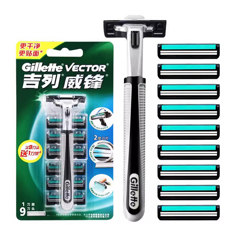 Gillette Vector 3 Razor Set Sharp และทนทาน 2 ชั้น Blades Mans Shaving ...