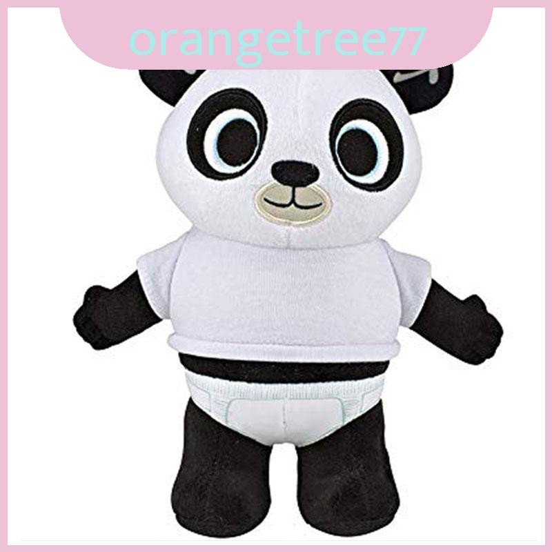 Bing Plush Bunny ของเล่น Charming Sula Flop Pando ตุ๊กตากระต่ายนุ่ม ...