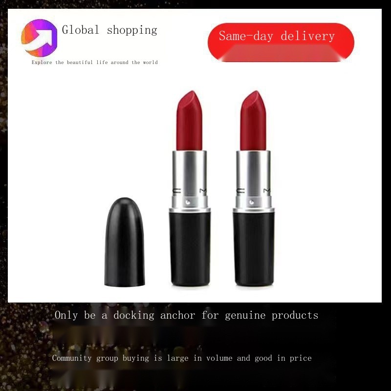 Authentic MAC DIVER bullet lip 602 small pepper matte water 544 ลิปสติก 316 Hyuna สี 930 ...