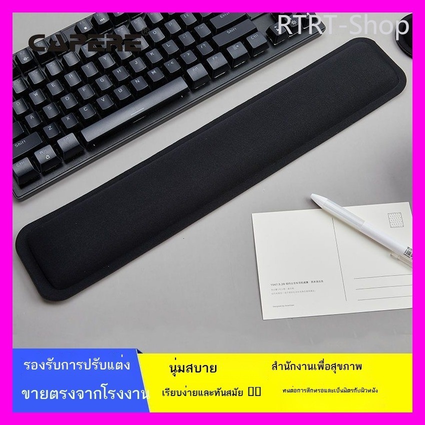 CAPARE แผ่นรองคีย์บอร์ด แผ่นรองข้อมือ คีย์บอร์ดแบบกลไก ที่วางมือส่วน ...