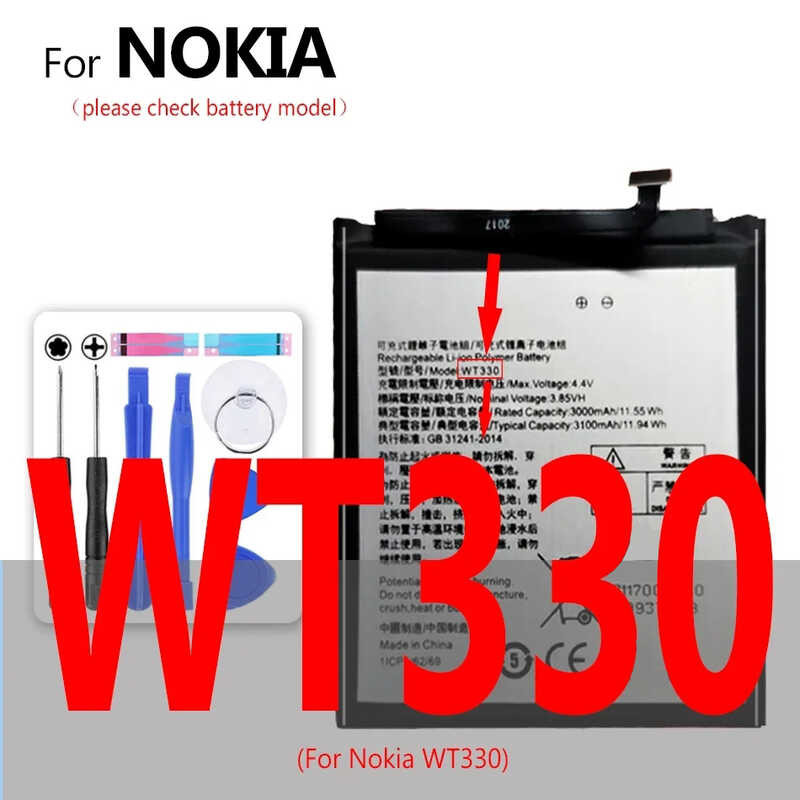 แบตเตอรี่ HE319 HE336 HE316 HE321 HE330 HE338 HE342 สำหรับ Nokia 2nd 7 ...
