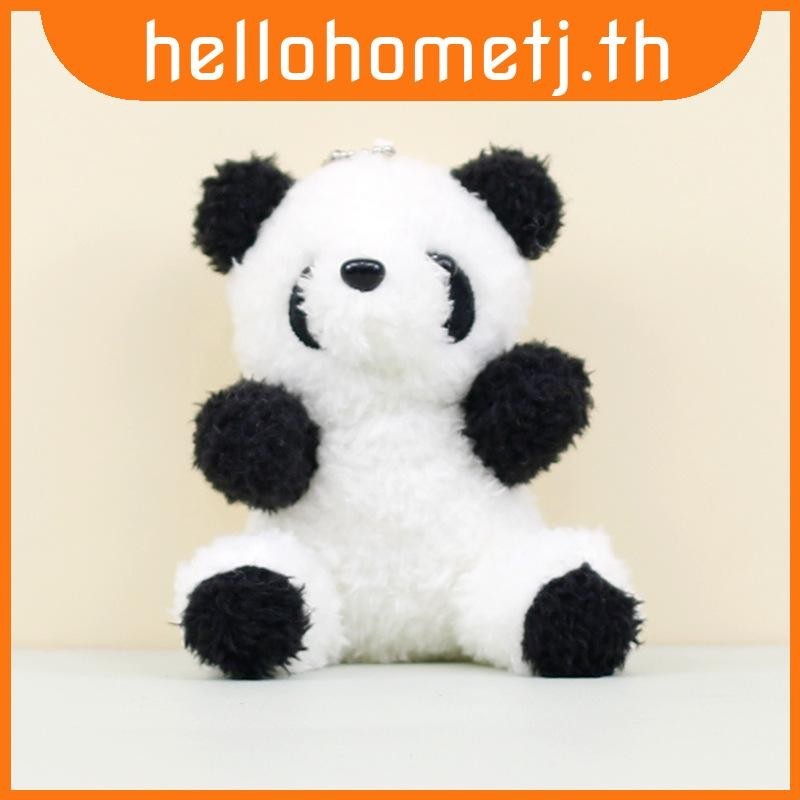 Delightful Curly Panda พวงกุญแจตุ๊กตาขนแกะปะการังของเล่นนุ่มตุ๊กตาสัตว์ ...