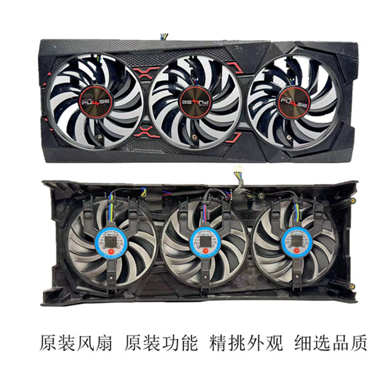 Sapphire RX 5600XT 6GB พัดลมหม้อน้ํา PULSE PRO OC พัดลมการ์ดกราฟิกรุ่น ...