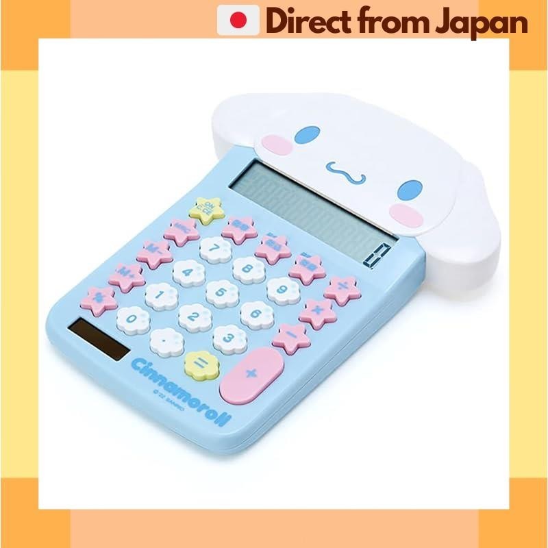 [SANRIO][Cinnamoroll] Cute Character Face Shaped Calculator Set with ...