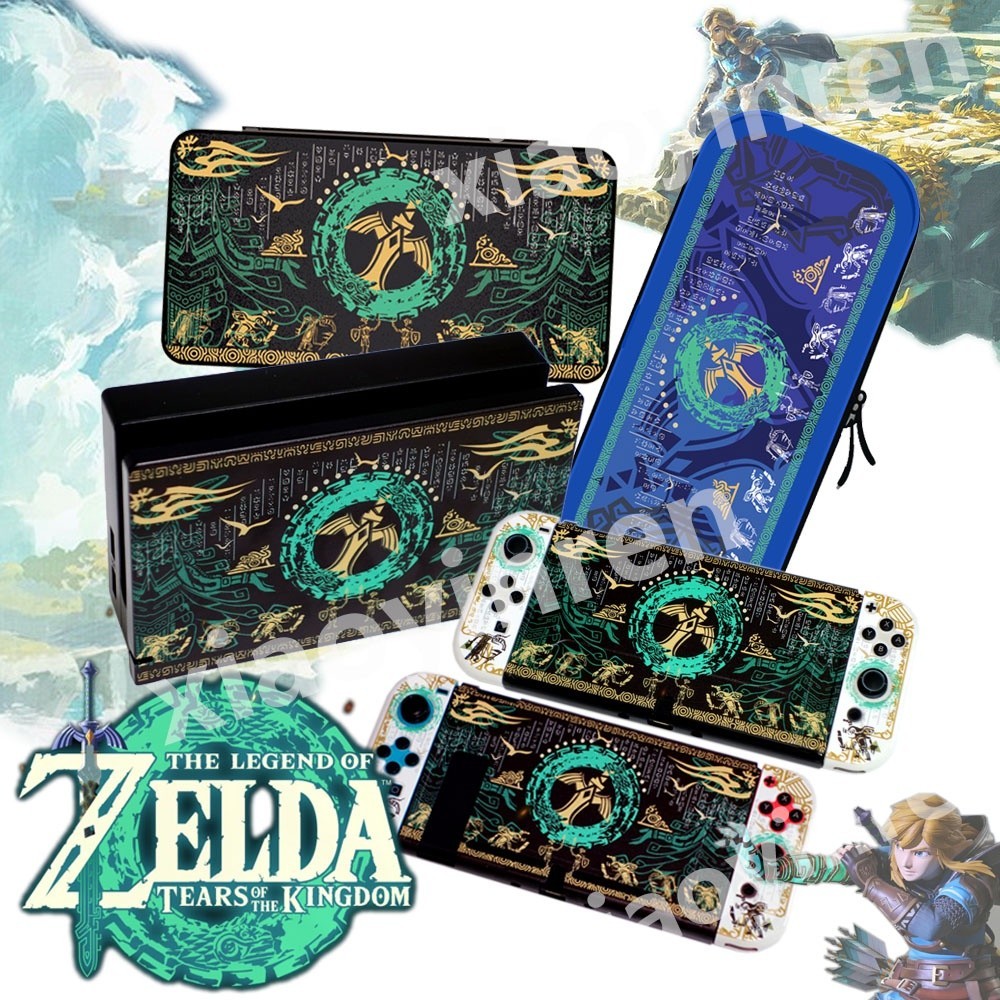 Switch Zelda Tears of Kingdom Nintendo Switch Oled Zelda Hard Case ...