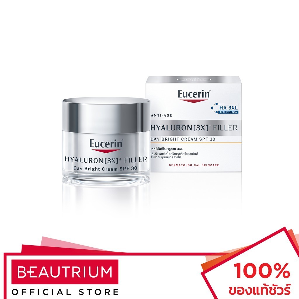 EUCERIN Hyaluron [3X]+ Filler Day Bright Cream SPF30 บำรุงผิวหน้า 20ml | Shopee Thailand