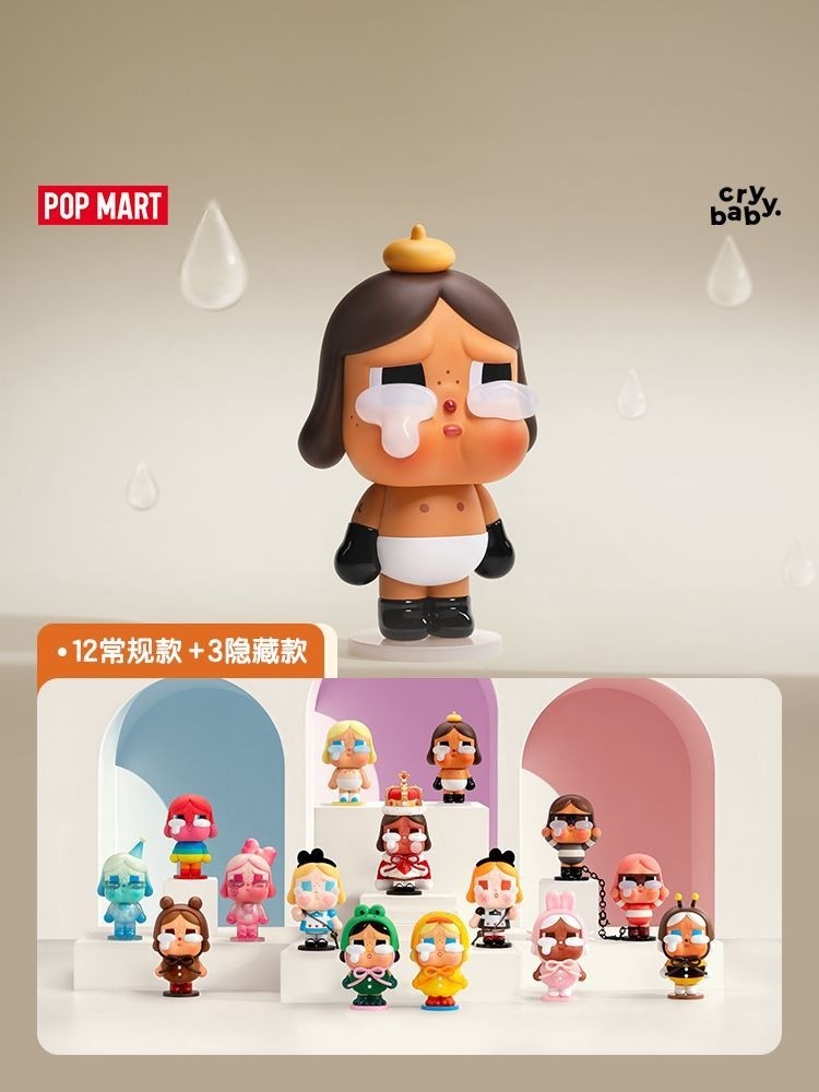 Popmart ของแท้ CRYBABY Crying Again Series ของเล่นศิลปะอย่างเป็นทางการ ...