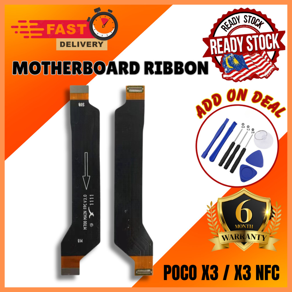 เข้ากันได้กับ POCO M4 Pro 5G, X4 Pro, X3 Pro, X3 NFC, X3 LCD Flex Ribbon เมนบอร์ดสายเมนบอร์ด ...