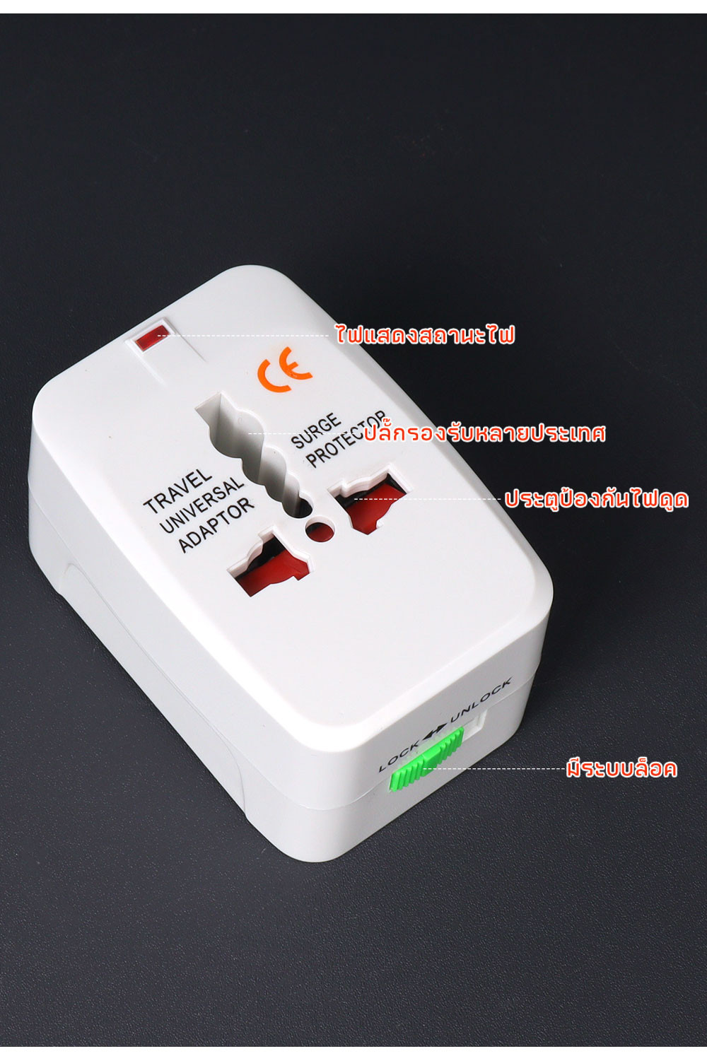 COW KING Universal Plug Travel Adapter หัวปลั๊ก เอนกประสงค์ | Shopee ...