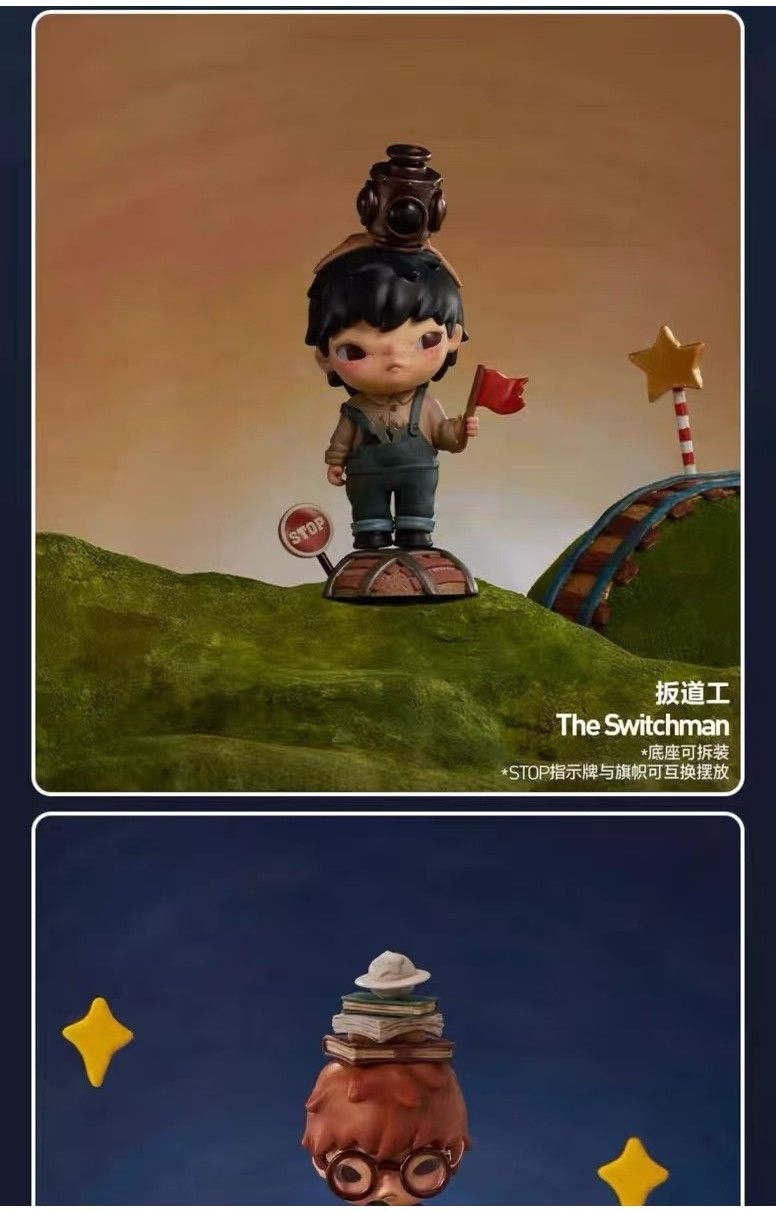 POPMART Hirono Le Petit Prince Series BLind Box Figures Hiroo v7 pop mart blind box figures gift ...