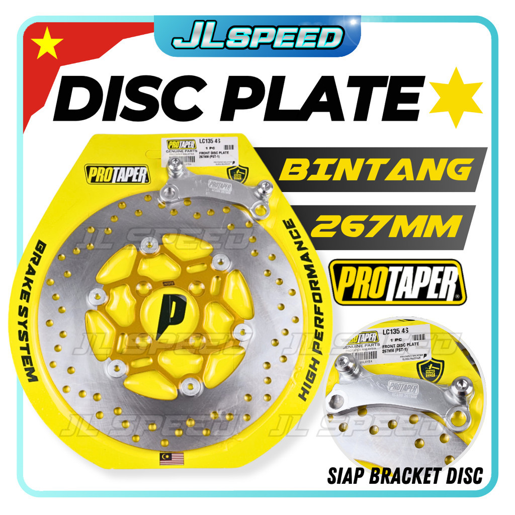 Protaper Y15 Y15ZR / LC135 4S LC 135 4S SRL115 FI 267 มม.เวียดนาม ...