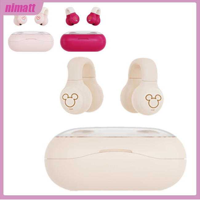 Ni DN12 Clip-On หูฟังเปิดหูตัดเสียงรบกวนชุดหูฟังแบบหนีบหูไร้สายพร้อมเคส ...