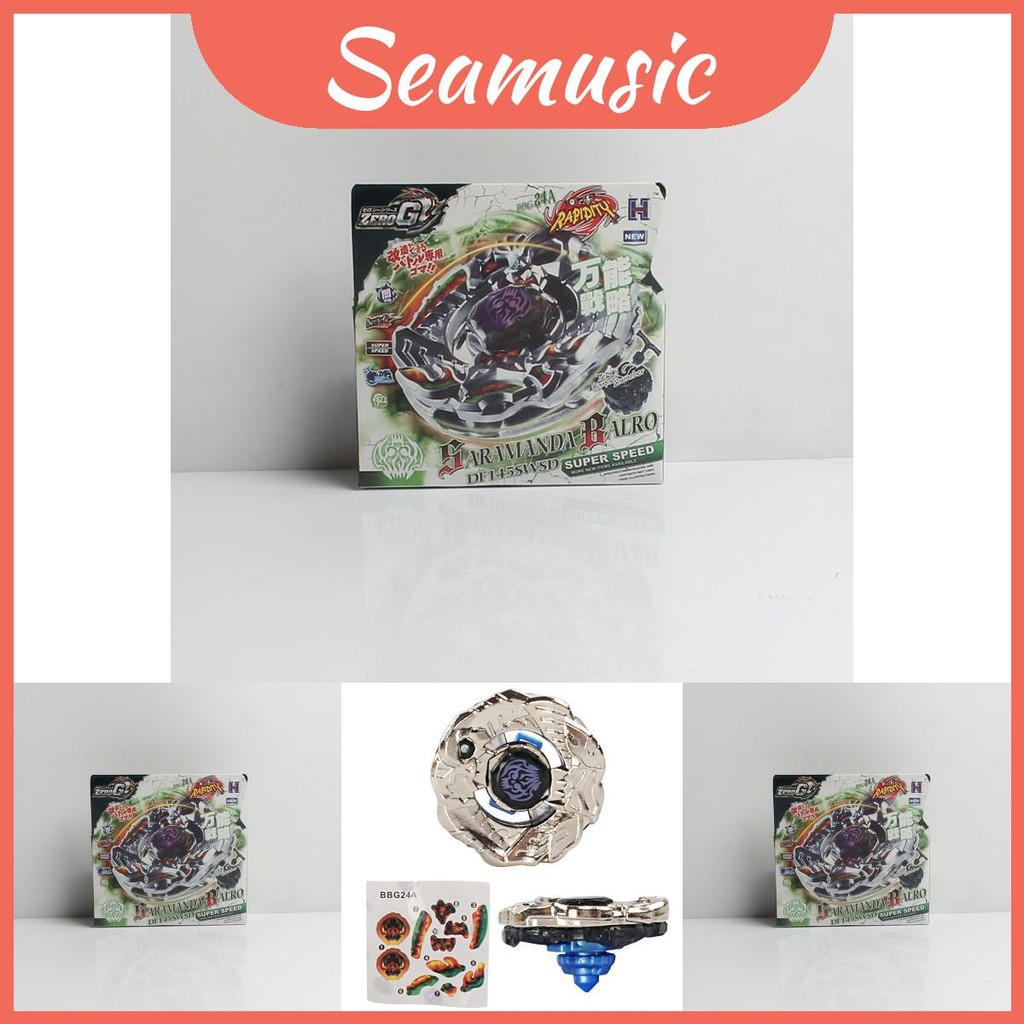 H Constellation Star Gyroscope ของเล่นทนทานโลหะผสมเหล็ก Combat Top ...
