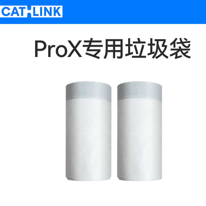 Cat catlink กระบะทรายแมวอัตโนมัติสมาร์ท prox กระบะทรายแมว ห้องน้ําแมว pro ถุงขยะ 20 ชิ้น/ม้วน ...