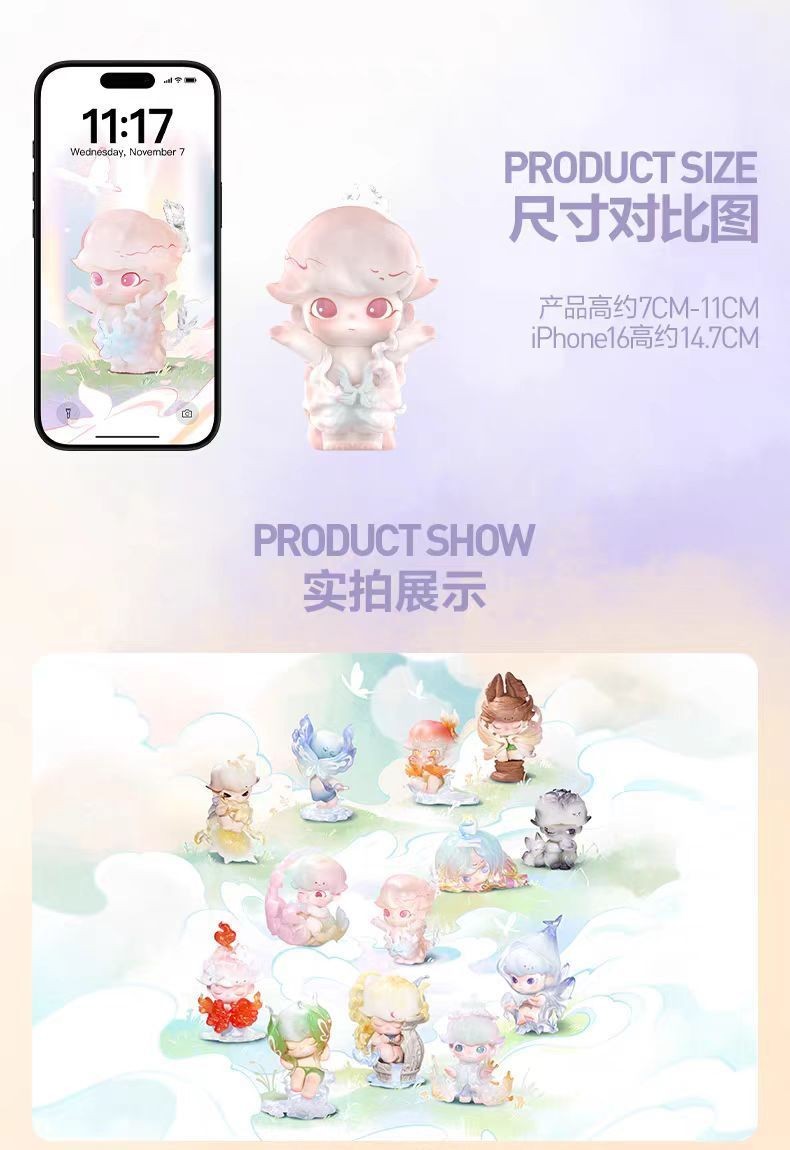 POPMART DIMOO Shapes in Nature Series Blind Box Figures pop mart dimoo ...