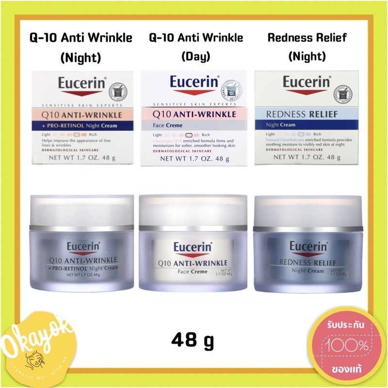 Eucerin Q10 Anti-Wrinkle Face Creme/Pro-Retinol Night Cream/Redness ...
