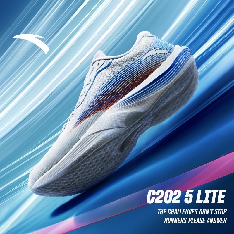 ANTA x C202 LITE ผู้ชาย มืออาชีพ รองเท้าวิ่ง ไนโตรเจนเทค แผ่นคาร์บอนไฟ ...