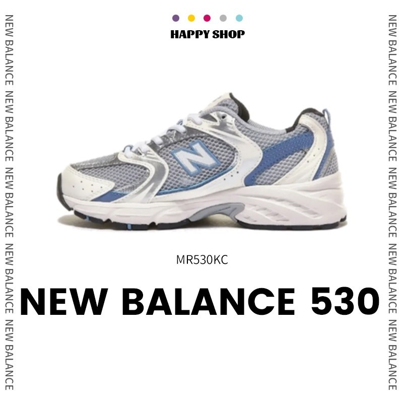 ♞【ของแท้ 100 %】 New Balance NB530 silver white MR530KA MR530KC MR530UNI ...