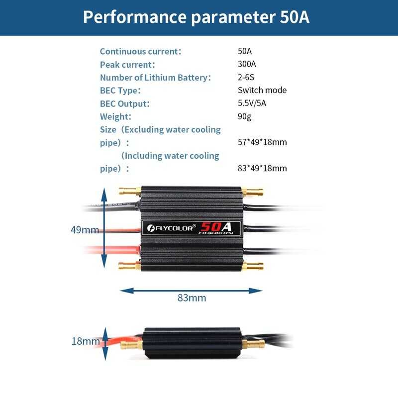 โรงงานเดิม 529 Flycolor 50A 70A 90A 120A 150A Brushless ESC Speed ...