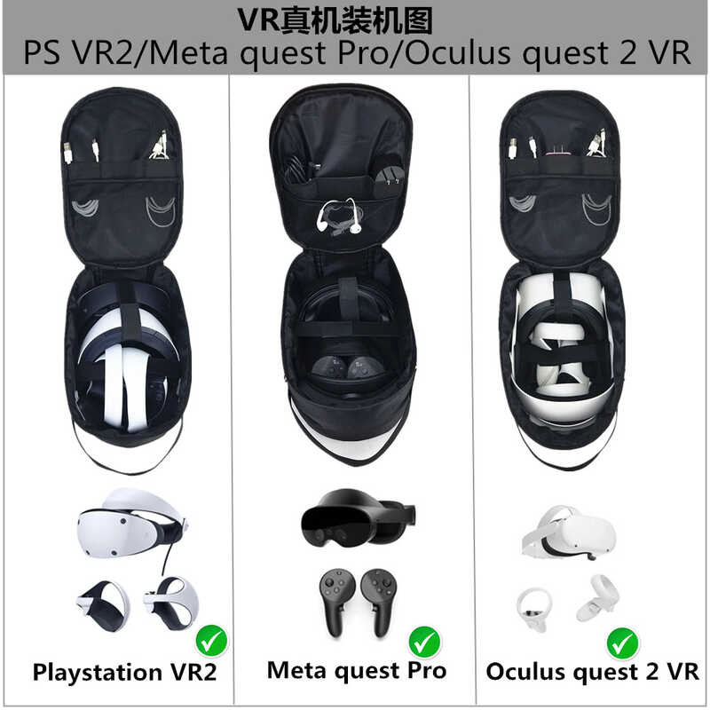 Quest VR Bag สำหรับ Meta VR เช่น Quest 3, Quest 2, และ Quest Pro ...