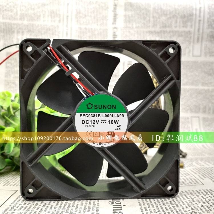 Sunon EEC0381B1-000U-A99 12V 10W 12038 พัดลมระบายความร้อนแชสซีอินเวอร์เตอร์ | Shopee Thailand