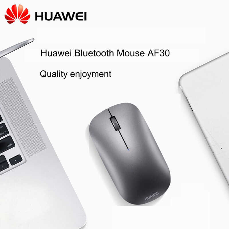 Original Huawei Wireless Bluetooth Optical Quiet Mouse Supports Train ...