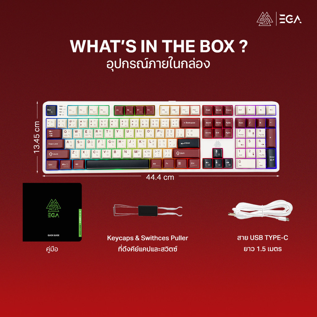[ประกัน 2 ปี] EGA คีย์บอร์ดเกมมิ่งขนาด100% บลูทูธ ไร้สาย สาย CIY 5 Pin ...