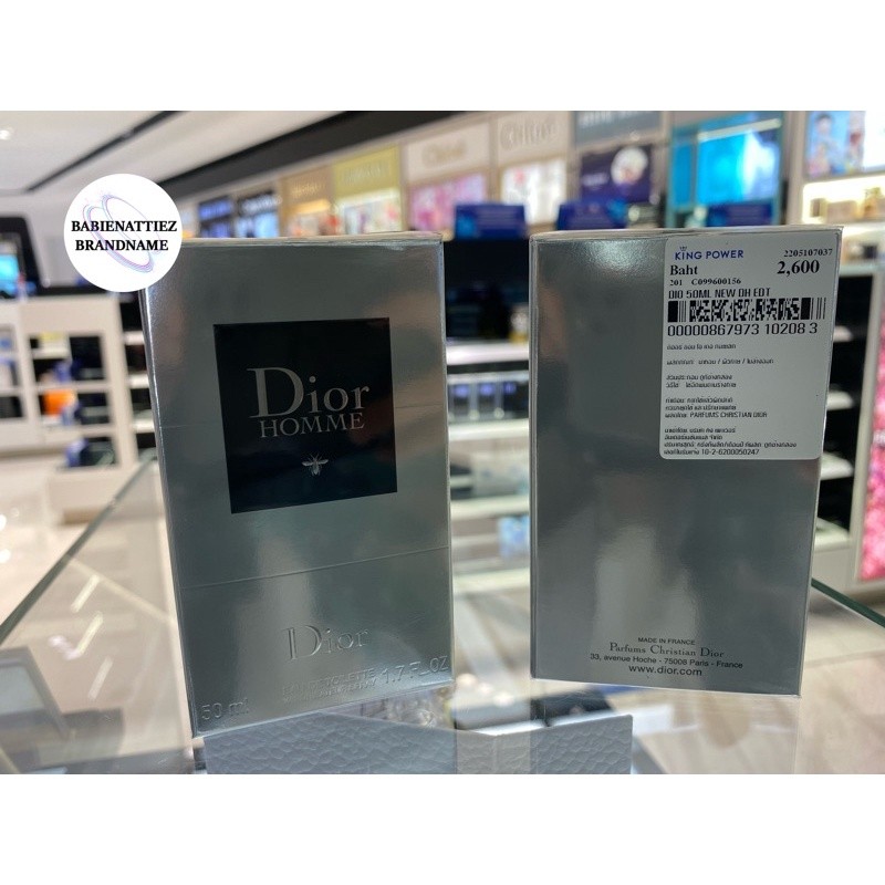 ♞,♘ใช้โค้ดลดสูงสุด 1,000.-(แท้100% จาก King Power) Dior Homme Eau de ...