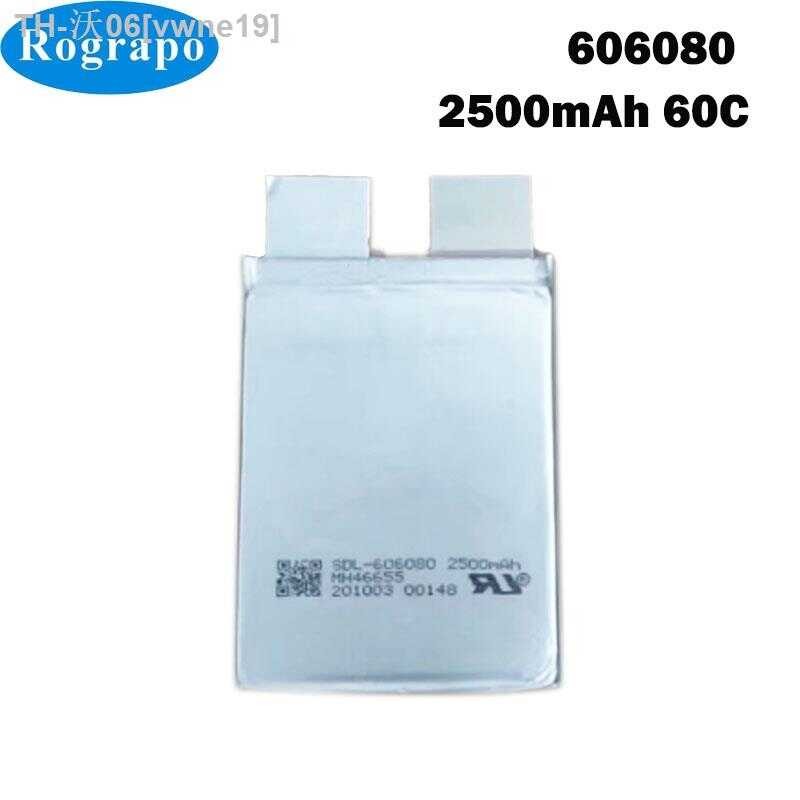 New 々 606080 2500Mah 60C 3.7V Li-Polymer Battery Cell For Car Starter ...