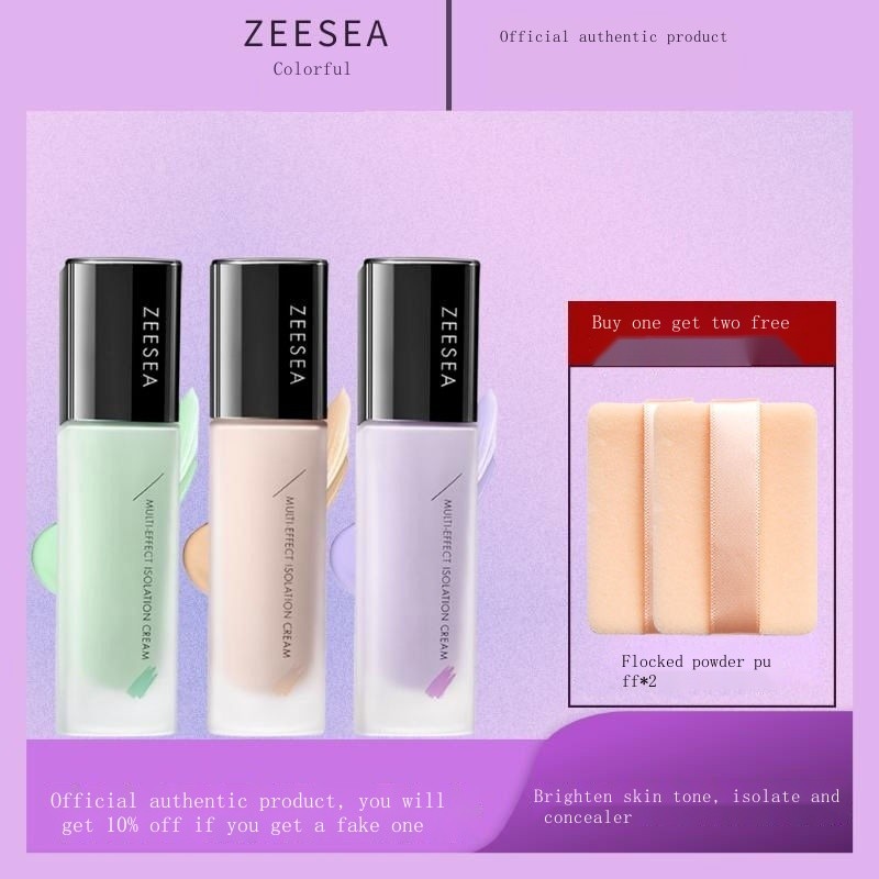 Zeesea Color Nourishing Cream No-Face Cream In One Student Female Flagship Store ของแท้ Base ...
