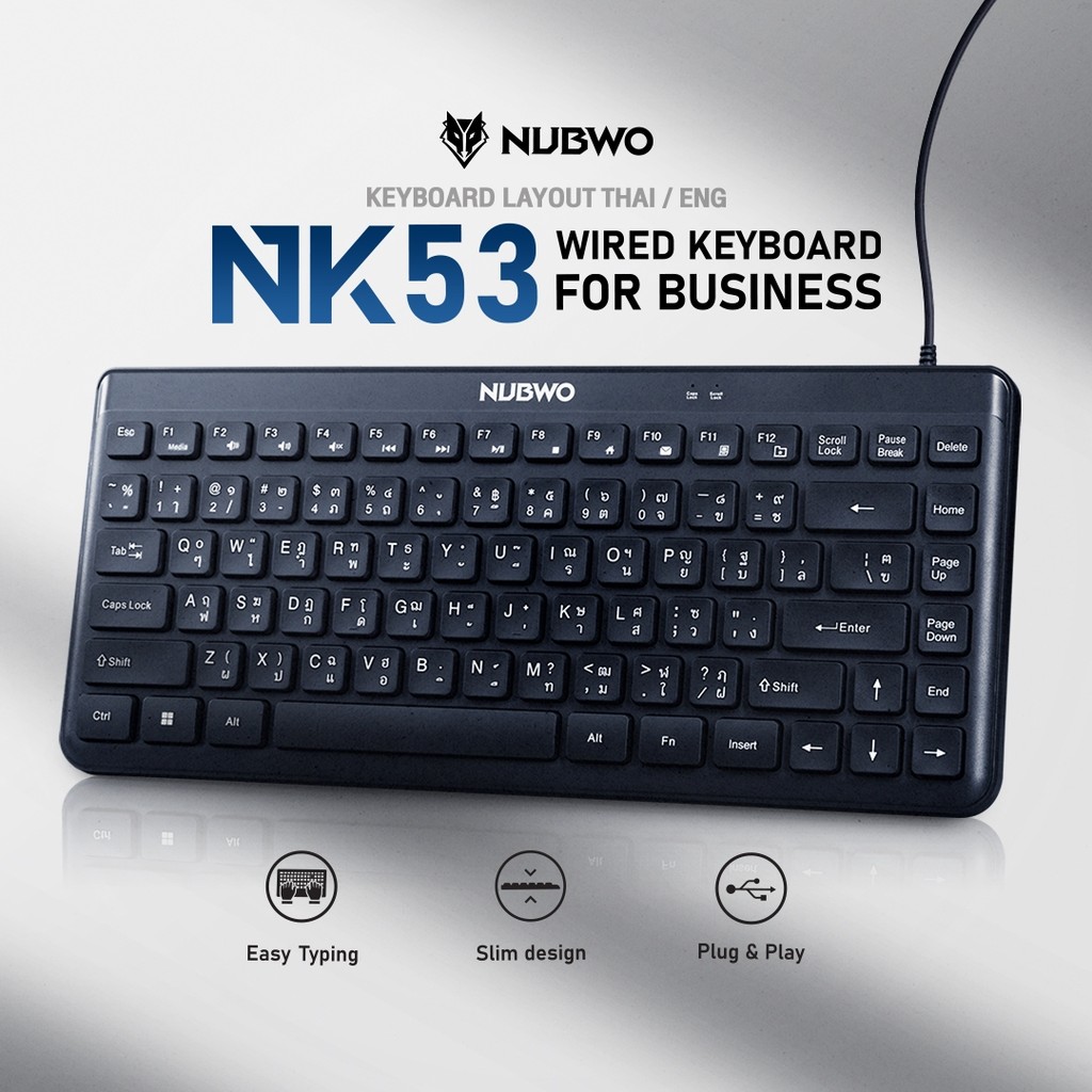 [ประกัน 1ปี] NUBWO NK53 WIRED MEMBRANE KEYBOARD ขนาด 75% ปุ่มนุ่ม เสียง ...