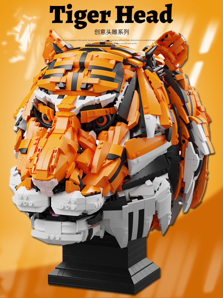 LEGO building block tiger head assembly model, LEGO zodiac, LEGO ...
