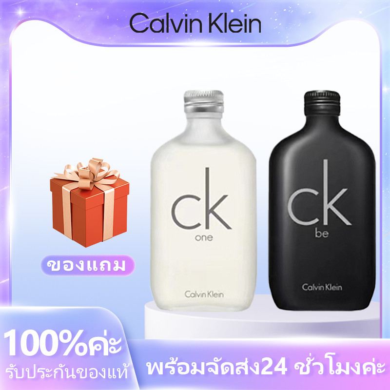6.6ของแท้ 100% Calvin Klein CKOne CKBe Eau De Toilette 100ML น้ำหอม ...