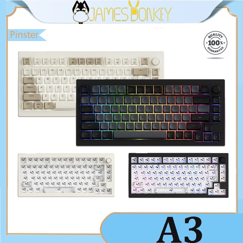 James Donkey A3 Gasket Structure Mechanical Keyboard คีย์บอร์ดไร้สาย BAREBONE Bluetooh wireless ...