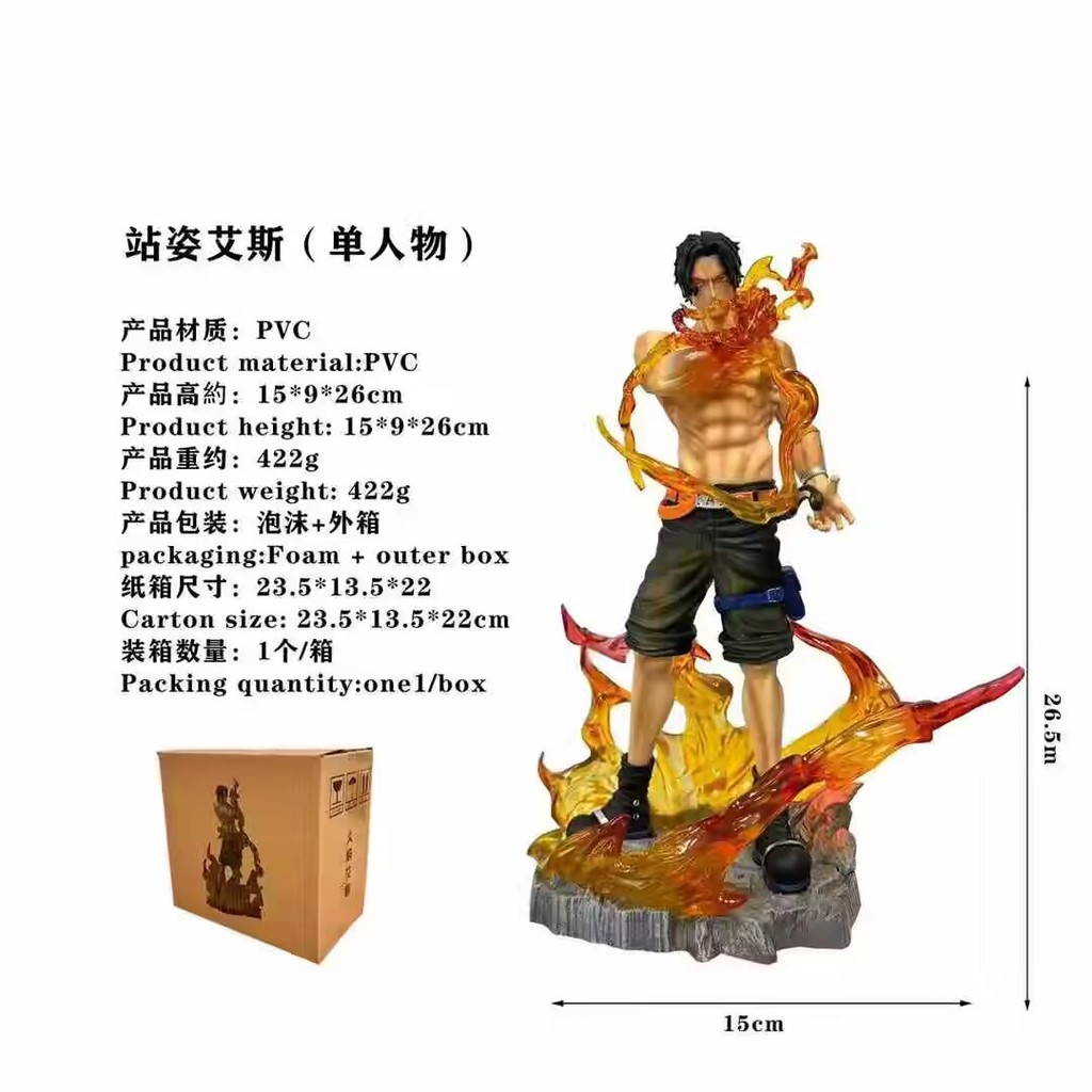 One Piece Series AS Flame Ace GK Anime Peripheral Figurine Statue ...