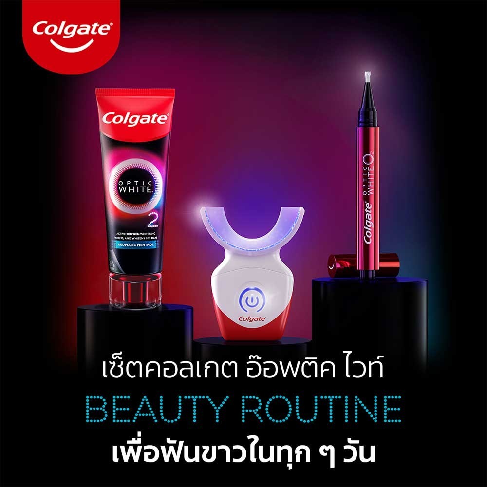 Colgate Optic White O2 Toothpaste คอลเกต ยาสีฟัน 85g (Aromatic Menthol ...