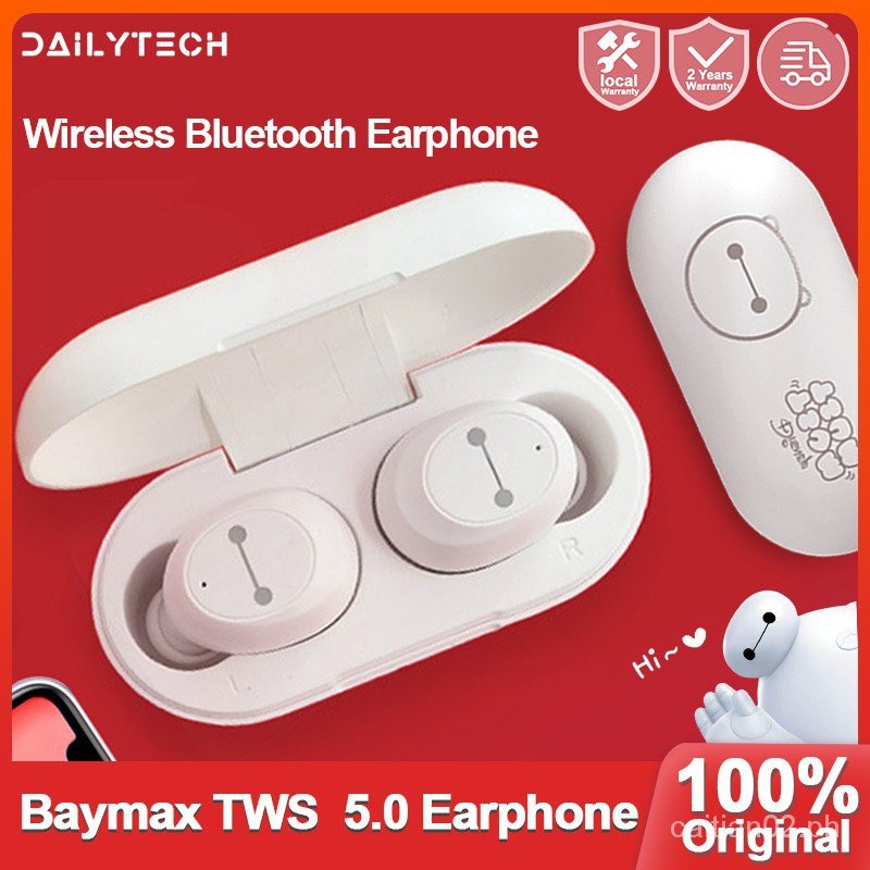 หูฟัง DailyTech Baymax TWS Ture ไร้สายบลูทูธ 5.0 หูฟัง IPX 5 กันน้ําอายุการใช้งานแบตเตอรี่ยาวนาน ...