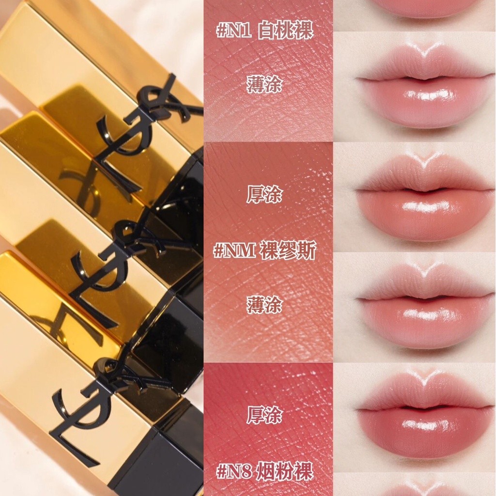สไตล์ใหม่ 2023!Ysl Saint Laurent ลิปสติก เนื้อแมตต์ ให้ความชุ่มชื้น N1 N3 N8 NM N12 | Shopee ...
