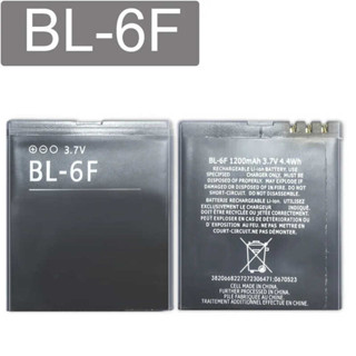 แบตเตอรี่ทดแทน BL-6F + หมายเลขการติดตามสำหรับ Nokia N78 N79 N95 6788 ...