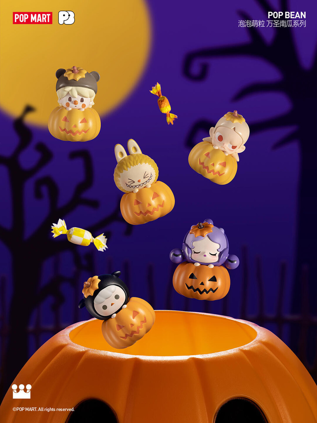 Popmart POPBEAN LABUBU ซีรีส์ฟักทองฮาโลวีนนั่งตุ๊กตากล่องตาบอด | Shopee ...