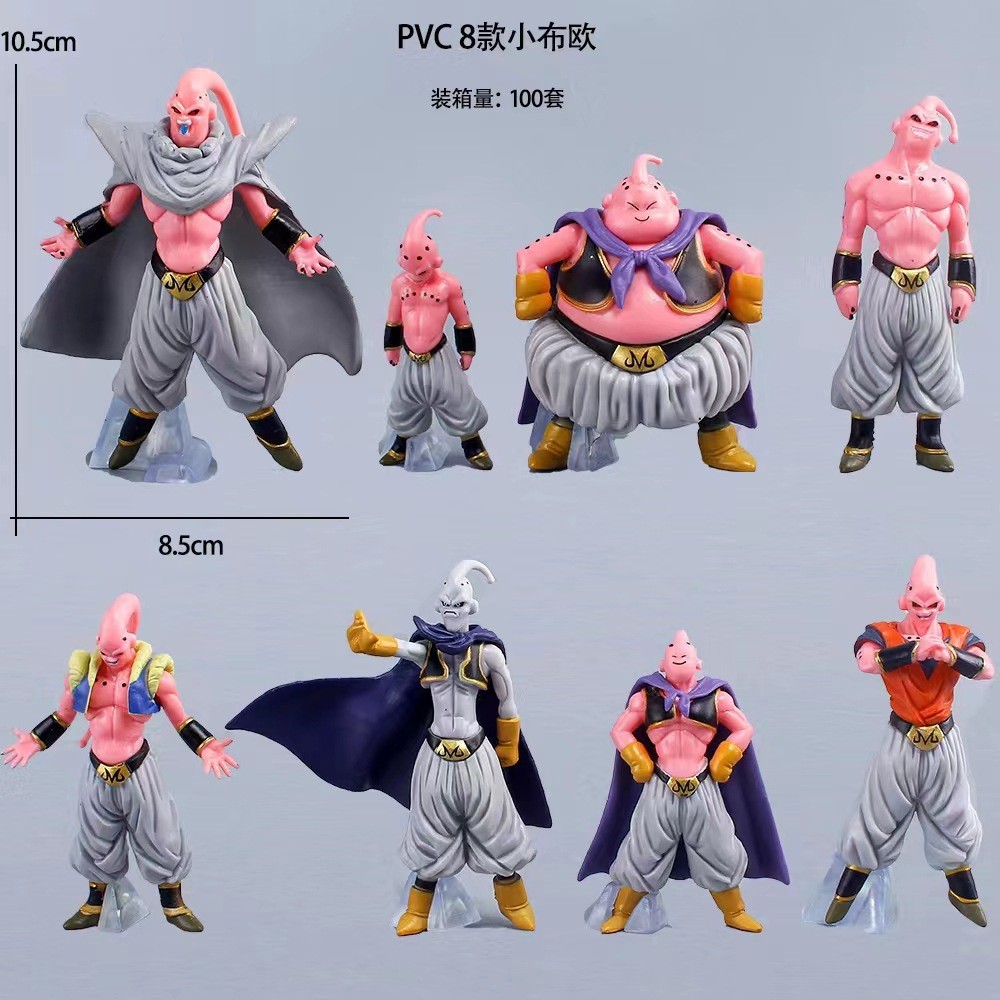 ฟิกเกอร์ Little Buu 8 ตัว, ฟิกเกอร์ Dragon Ball, ฟิกเกอร์ Majin Buu GK ...