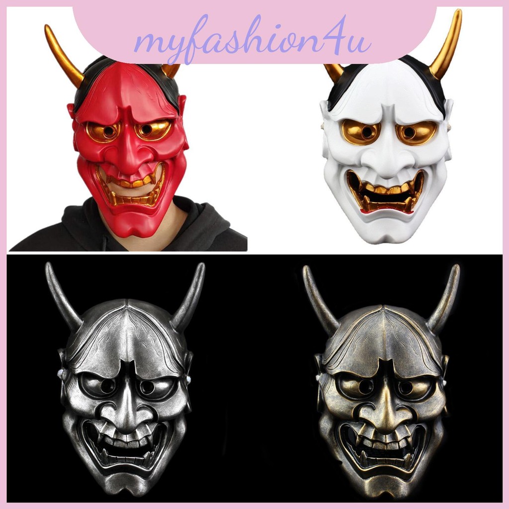 Face Prajna Mask ปาร์ตี้ฮาโลวีนเรซิ่นก่อสร้างกับ Spooky สําหรับ ...