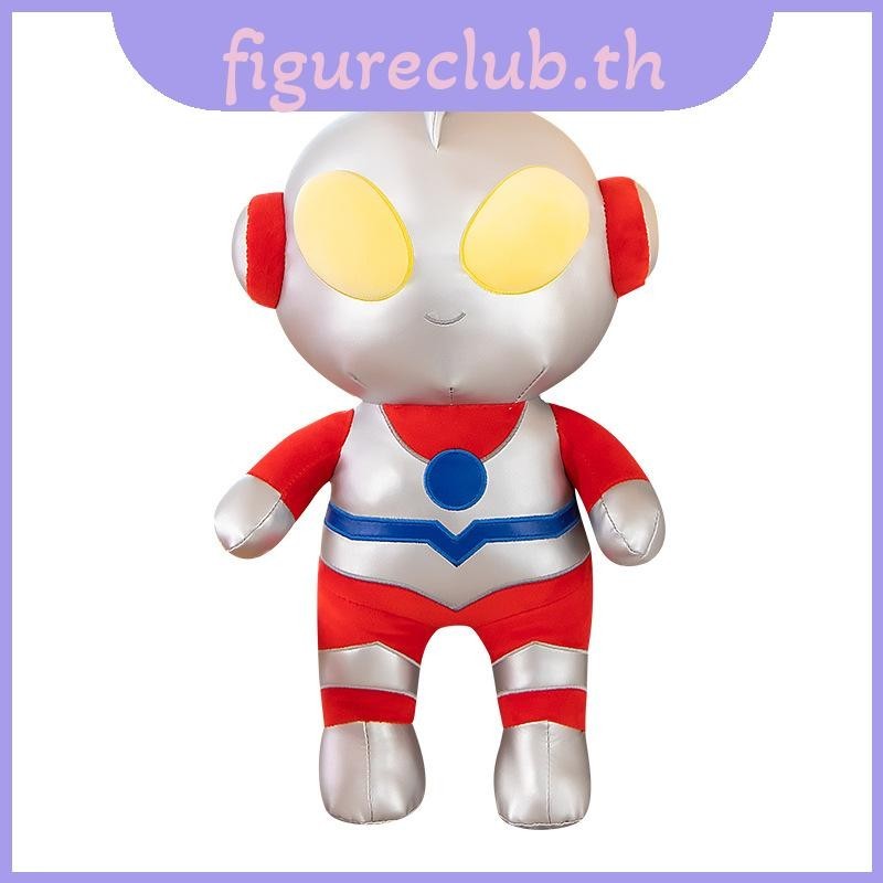 Ultraman Vibrant Plush Toy Comfy ตุ๊กตากอดผ้าตุ๊กตาสั้น | Shopee Thailand