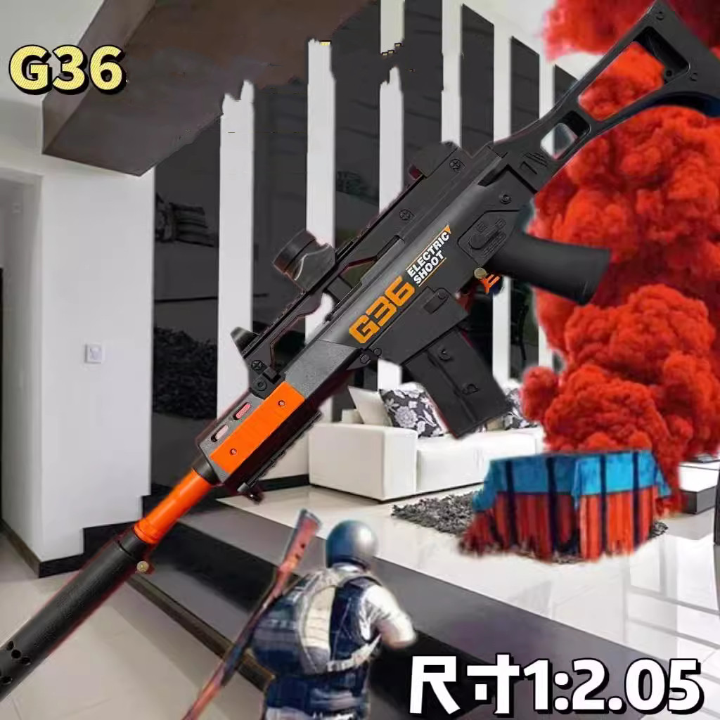 G36 ปืนของเล่นกลมือคริสตัลแบบทำซ้ำไฟฟ้า | Shopee Thailand
