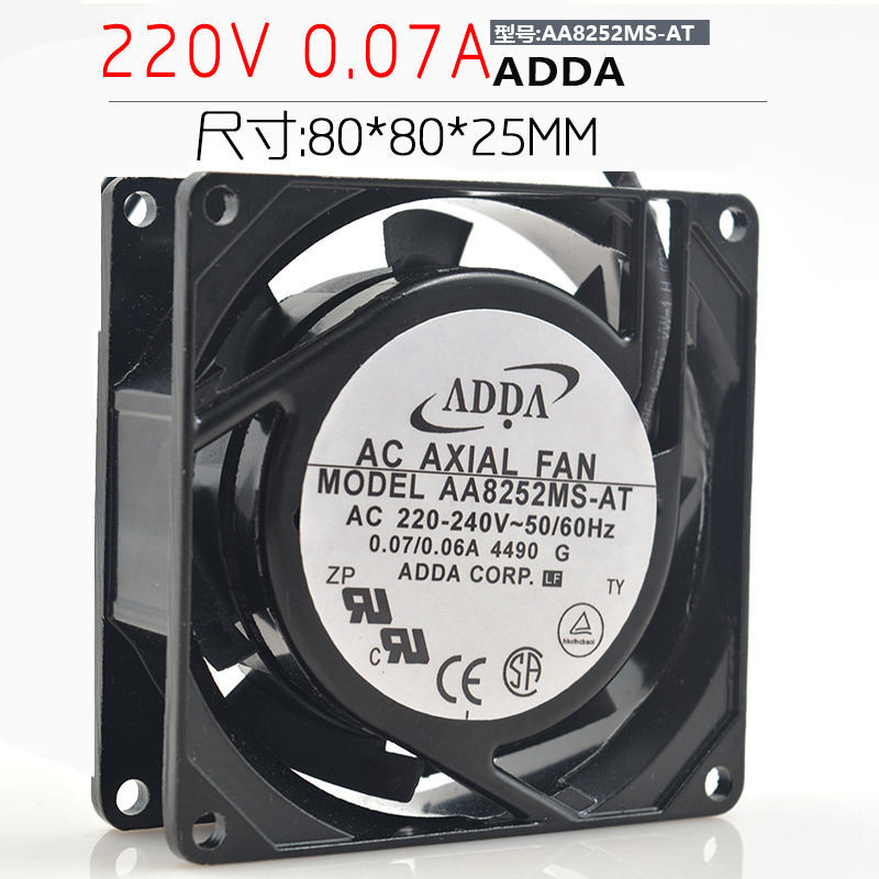 Original ADDA AA8252MS-AT 8025 8CM AC 220~240V ลวดทองแดงพัดลมระบายความ ...