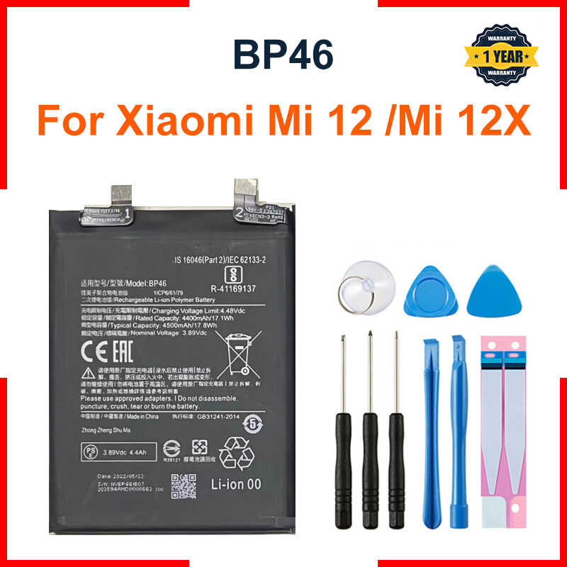 แบตเตอรี่ b BP46 สำหรับ 12 / Xiaomi 12X เปลี่ยนแบตเตอรี่มือถื | Shopee ...