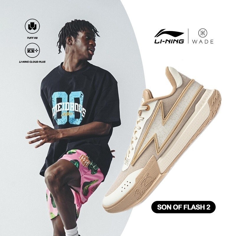 ลุย Dwyane LI-NING Wade son of Flash 2 รองเท้ากีฬารองเท้าบาสเก็ตบอล ...