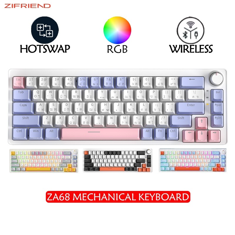 Zifriend ZA68 คีย์บอร์ดเชิงกล Hotswap RGB คีย์บอร์ดเกมมิ่งไร้สาย ...