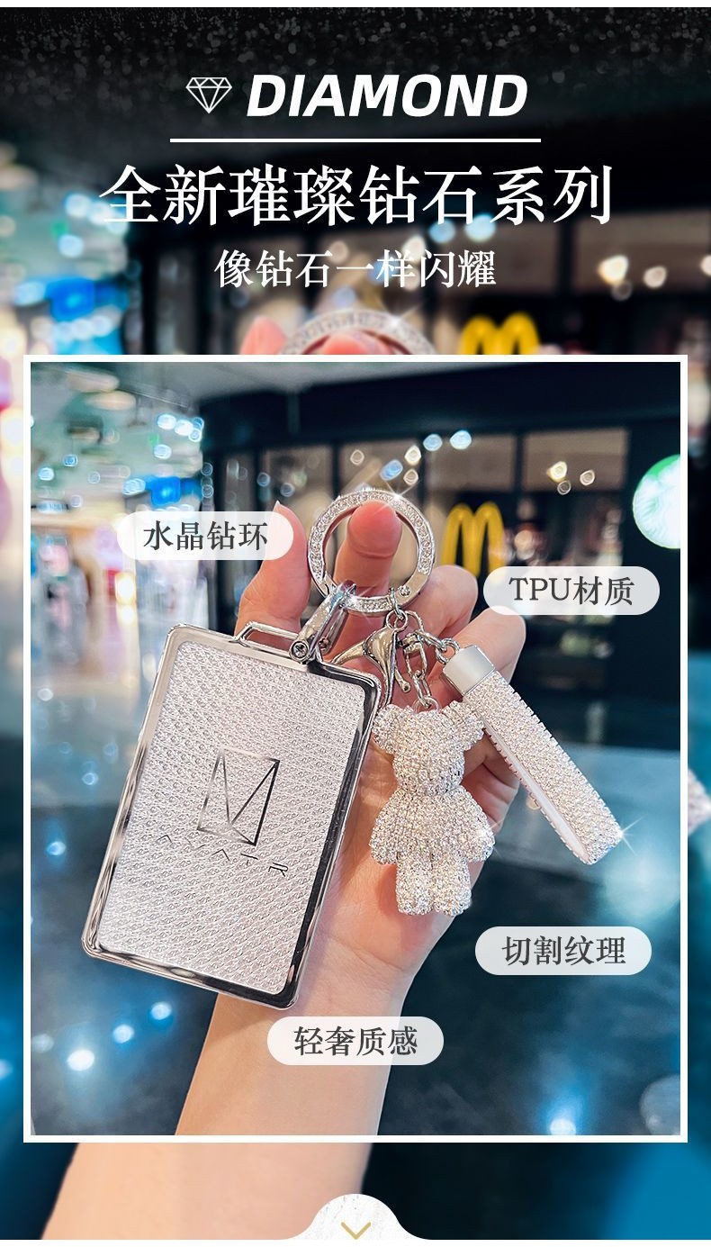 2024 CHANGAN AVATR 11 Key Case เฉพาะ NFC Card 12 Card Case Key Pendant ...